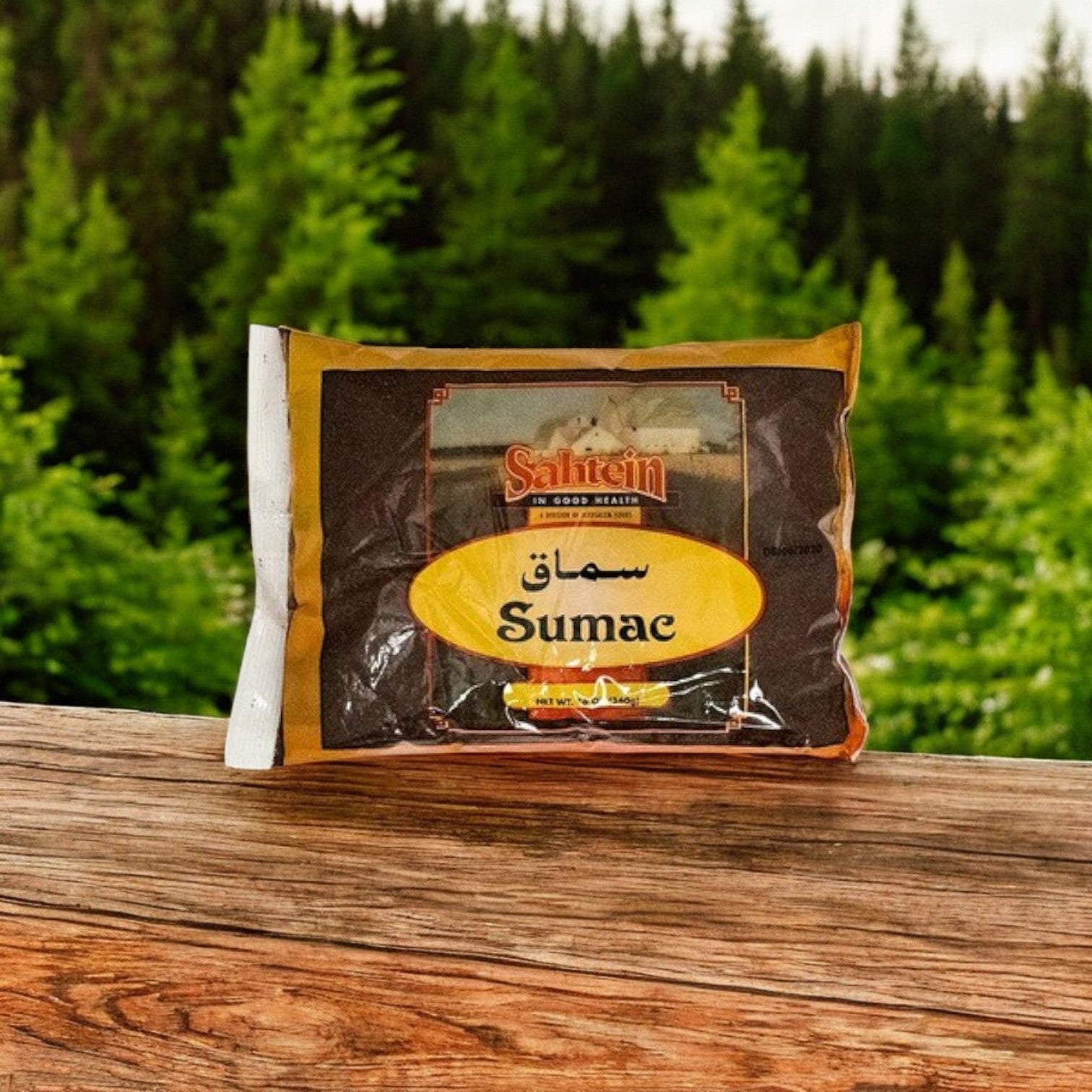 Sumac (Sahtein) 16 oz